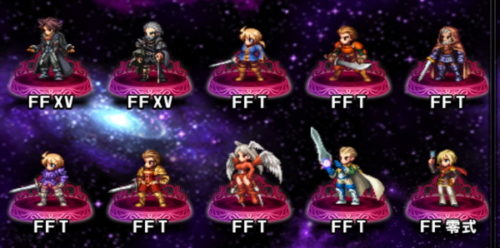 「FFBE」レビュー！おっさんホイホイな要素満載の懐かしき古き良き時代のファイナルファンタジーやで！