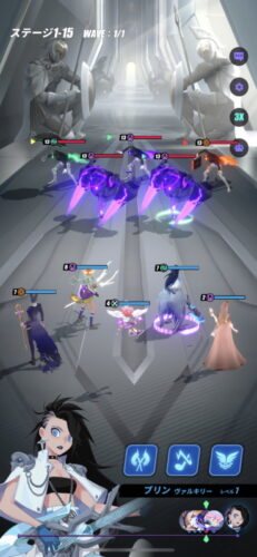 『Dislyte－神世代ネオンシティ－』（シンネオ）レビュー 近未来スタイリッシュ神話RPG！お尻やおパンツも最高！